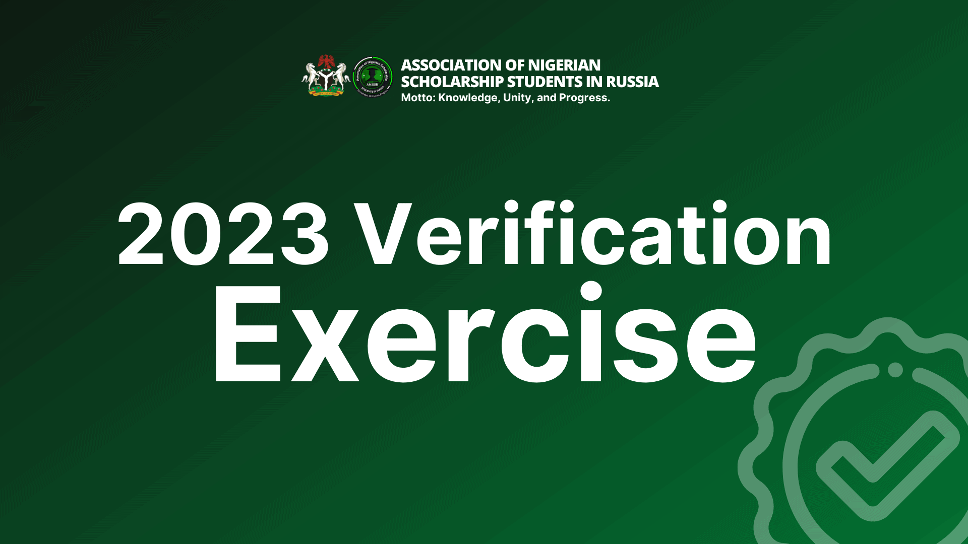 2023 Verification Exercise - ANSSIR